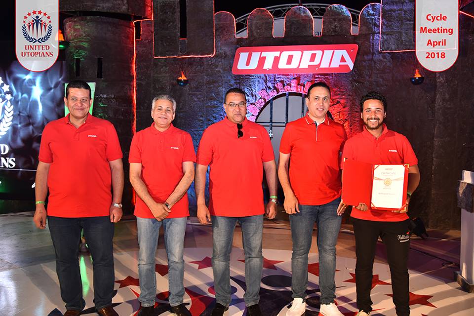 Congratulations to the best utopia medical representative 2017 | Utopia ...