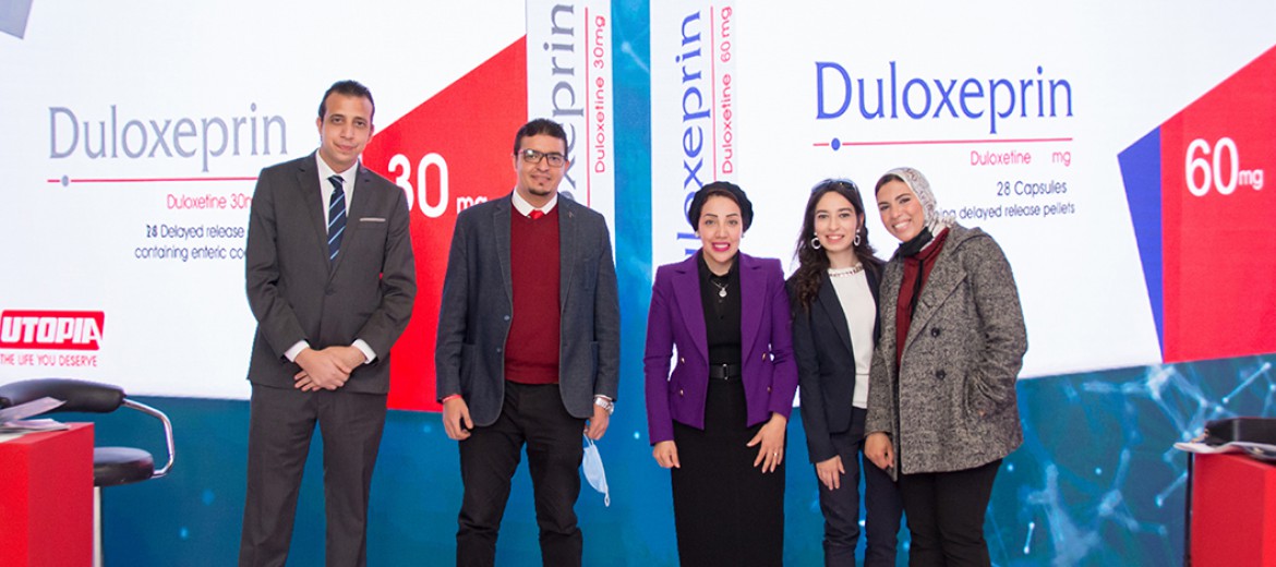 Utopia Pharmaceuticals | the life you deserve