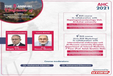 Utopia Pharmaceuticals | the life you deserve